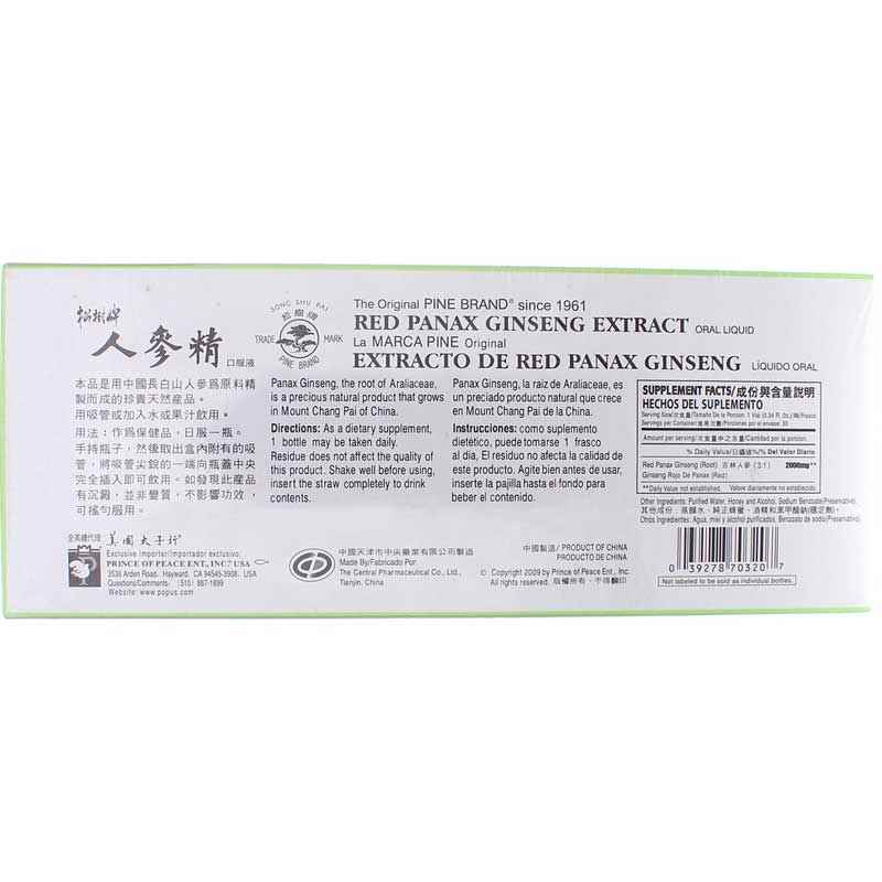 Red Panax Ginseng Extractum, Prince of Peace – Natural Healthy Concepts