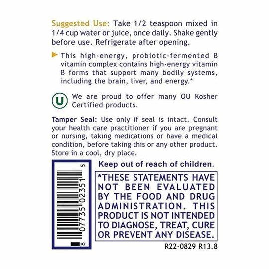 Max B-ND B Vitamin Complex, Premier Research Labs